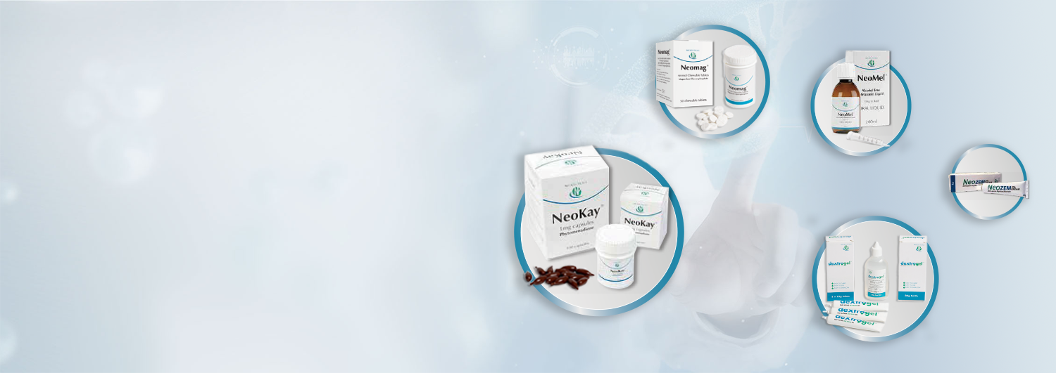 广西铭磊维生制药有限公司